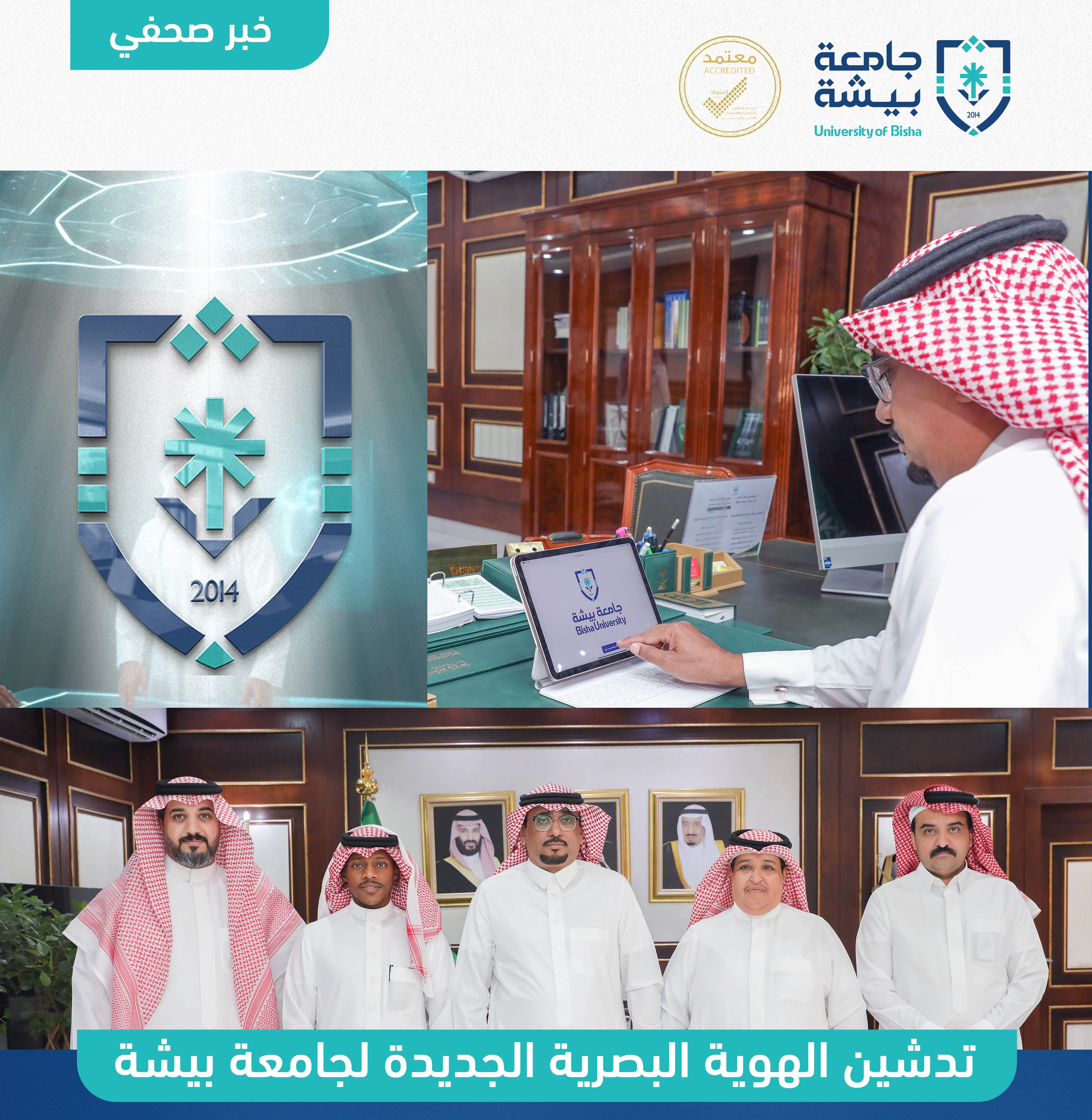 Pages - الصفحة الرئيسية